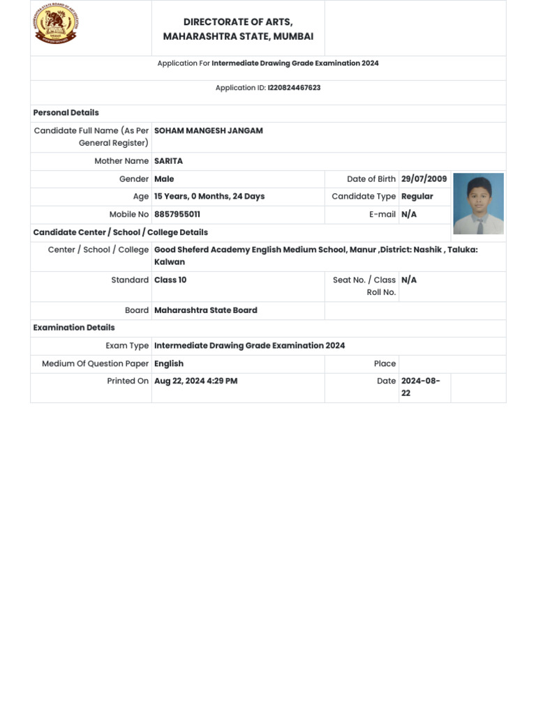 Application Form Soham Jangam | PDF