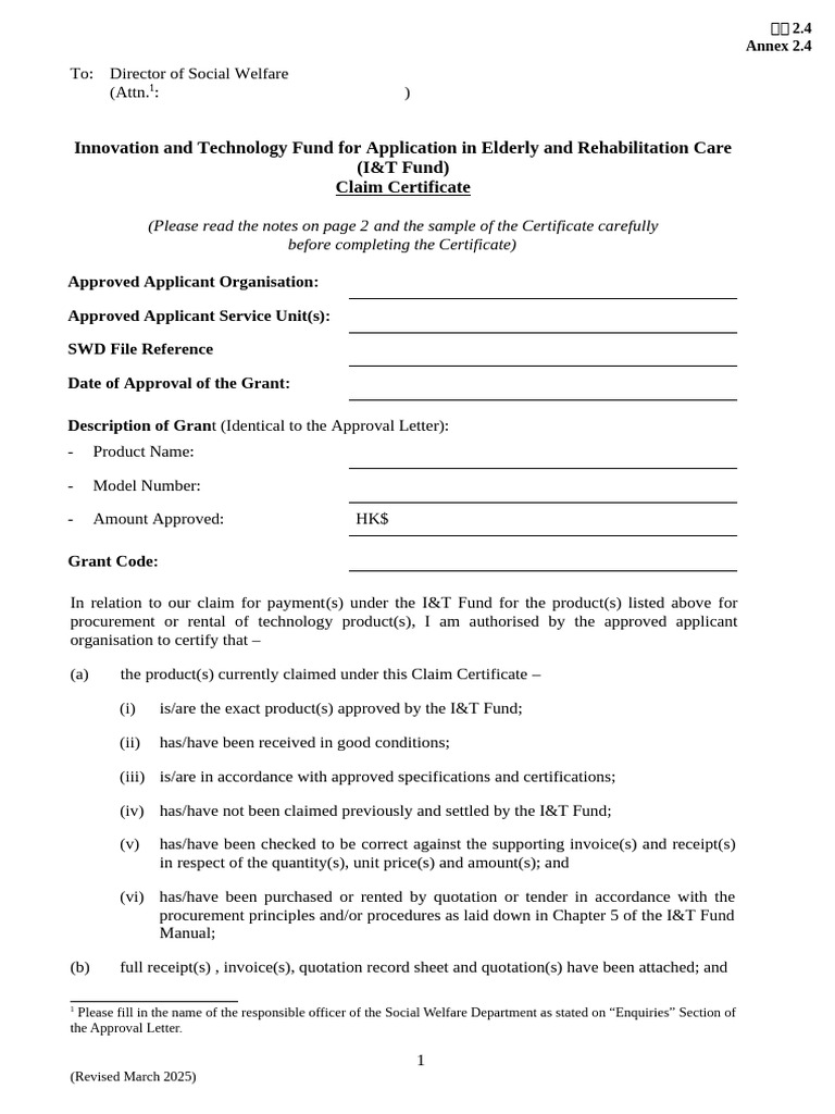 I&T Fund Claim Certificate Template | PDF | Receipt