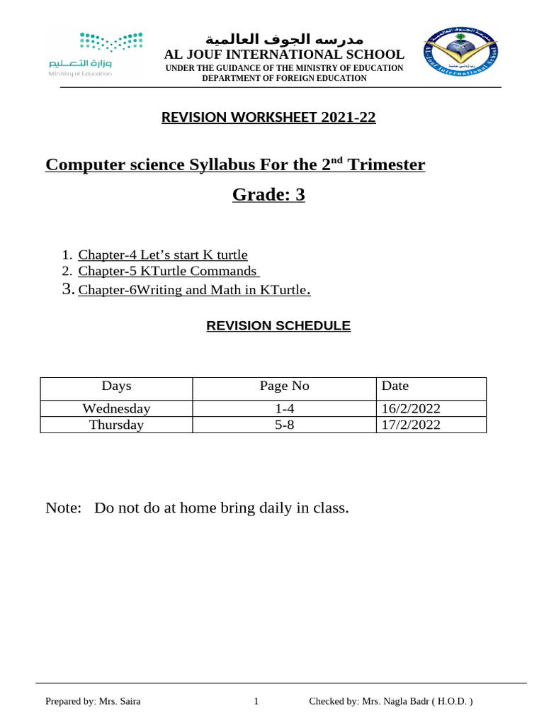 KTurtle Software Revision for Grade 3 | PDF | Software | Computing