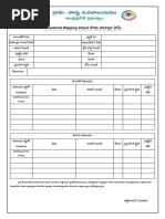 F-Line Application (New) Application Form | PDF
