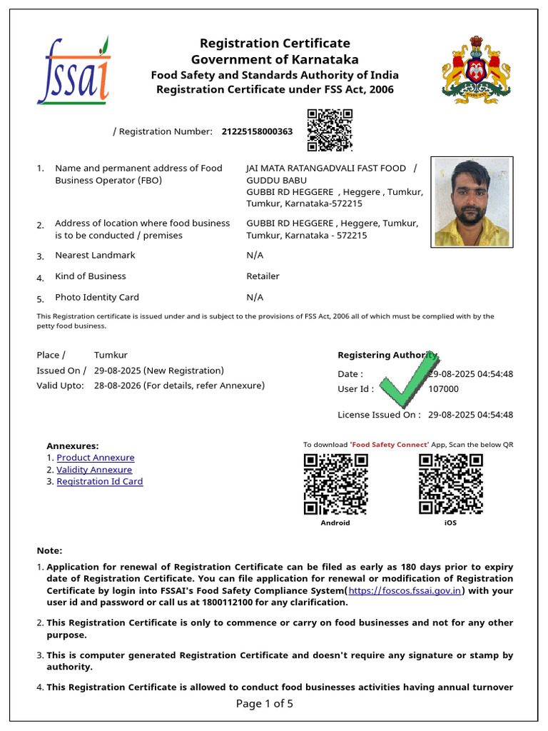Registration Certificate Government of Karnataka | PDF