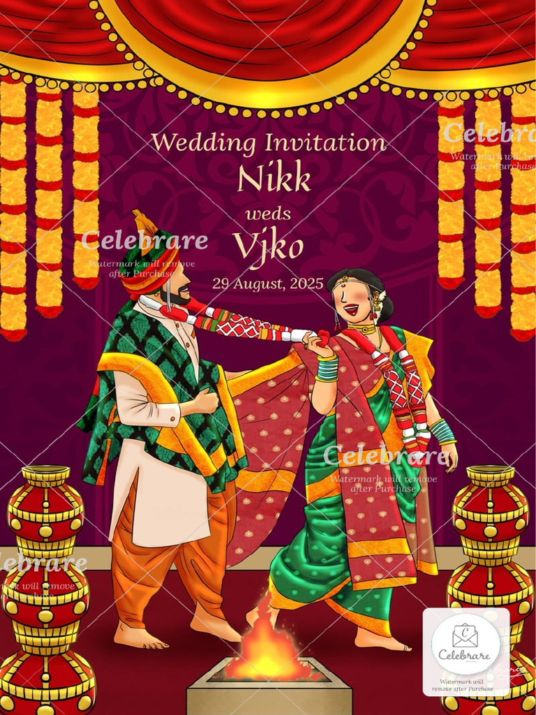 Groom Weds Bride 0 | PDF