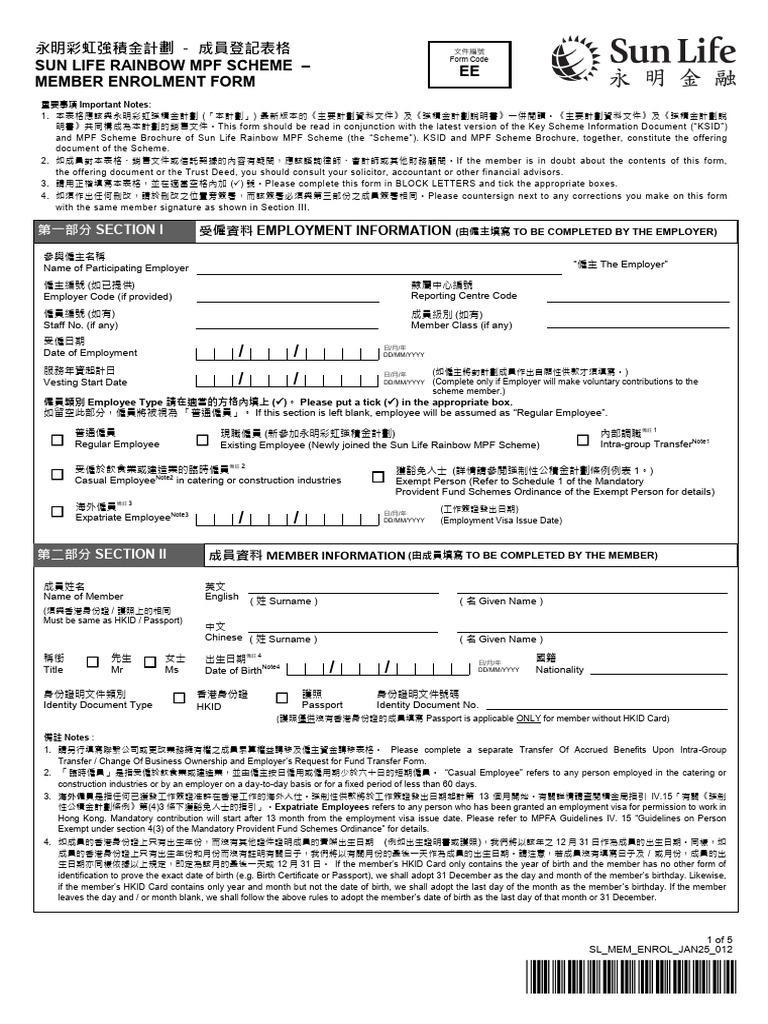 Sun Life Rainbow MPF Member Form | PDF | Global Forum On Transparency ...