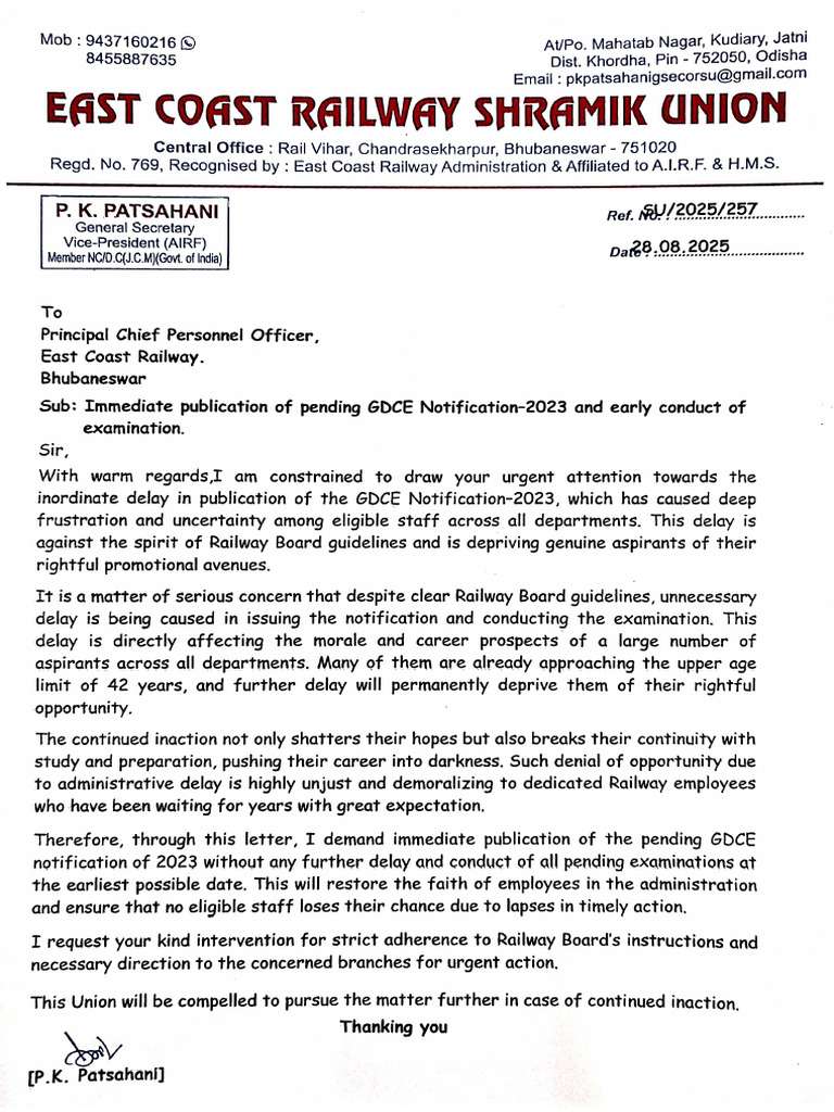 Letter To PCPO For GDCE | PDF