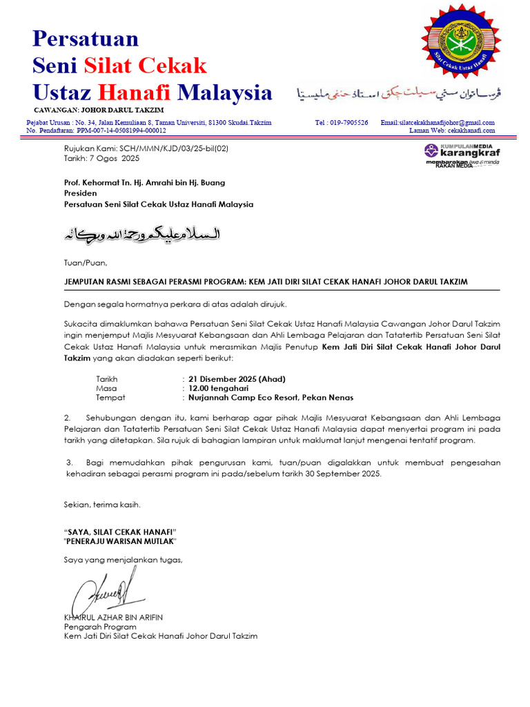 Surat Jemputan Perasmi (Presiden) | PDF