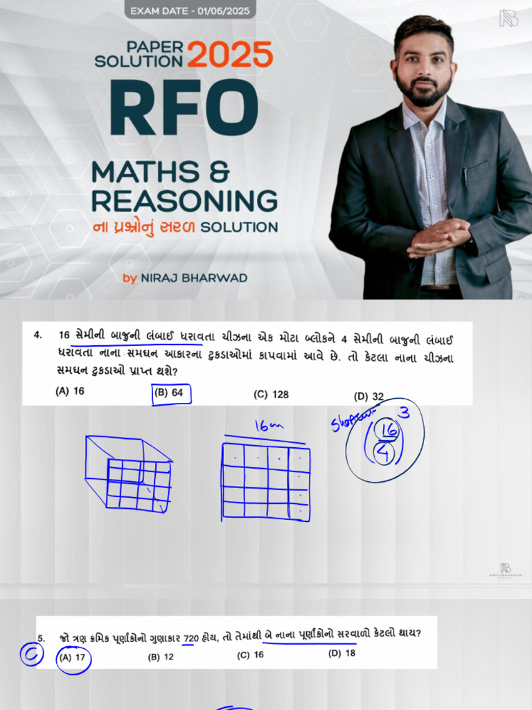 RFO Paper Solution - 2 | PDF