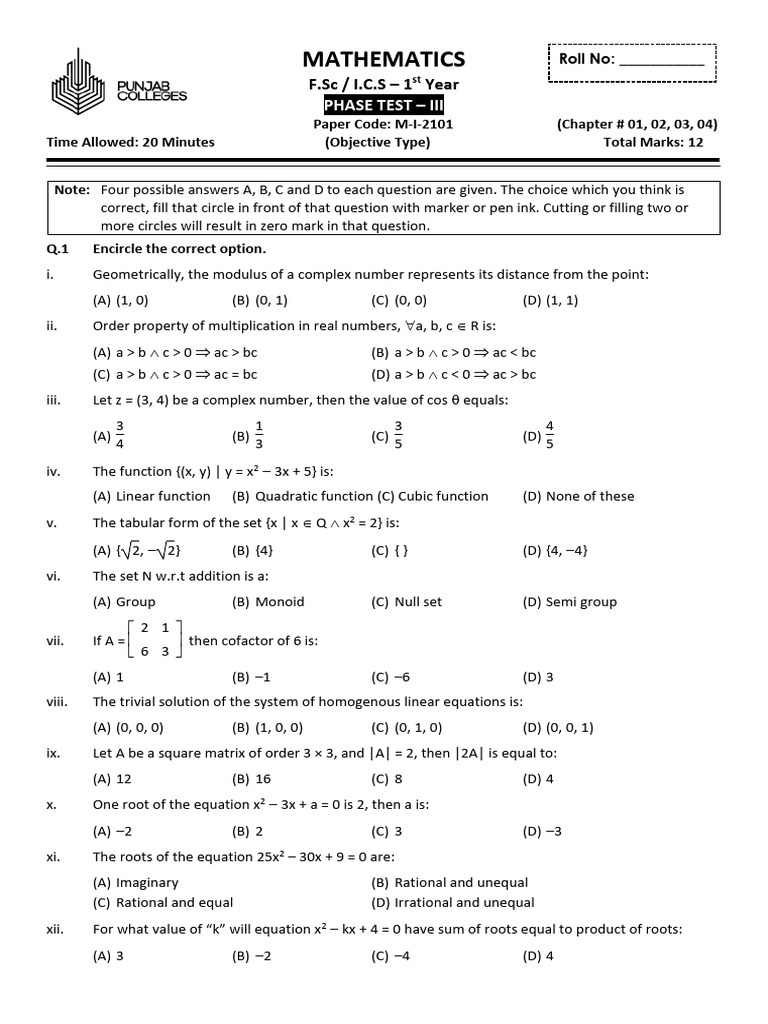 Math (Part - I) Phase Test - 3 Chi Chi Bo | PDF | Matrix (Mathematics ...