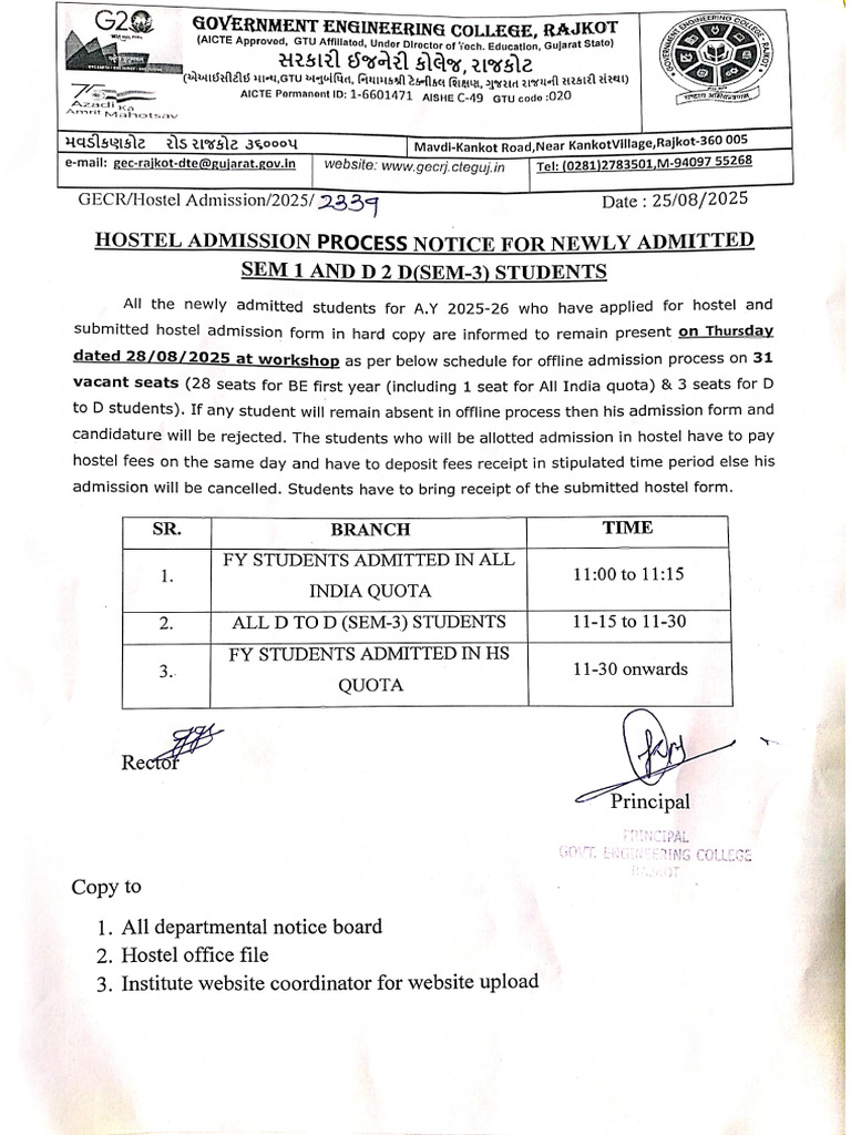 Hostel Admission Notice 2025 | PDF