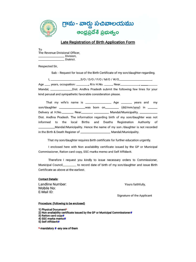 Late Birth Registration Application | PDF