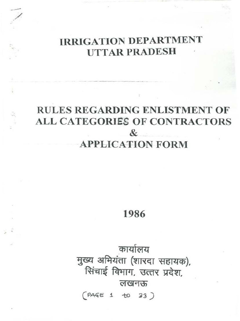 HTTPSWWW - Idup.gov - Inpdfrules Regarding Enlistment of All Categories of Contractors PDF | PDF