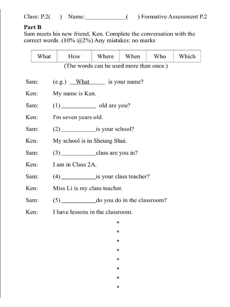 P2 English 2 | PDF