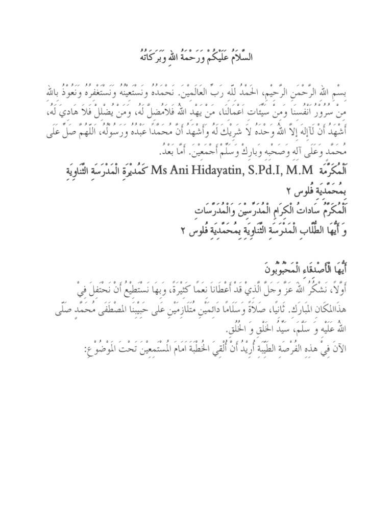 Muqaddimah Bahasa Arab | PDF