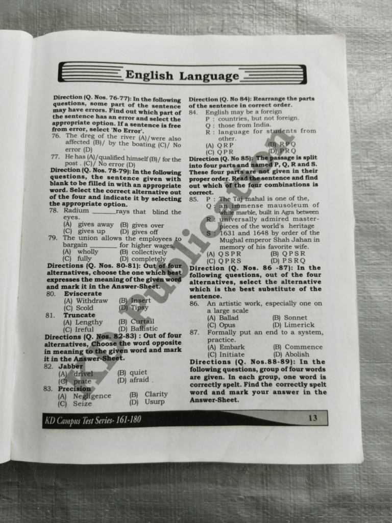 KD Campus Prac Set | PDF