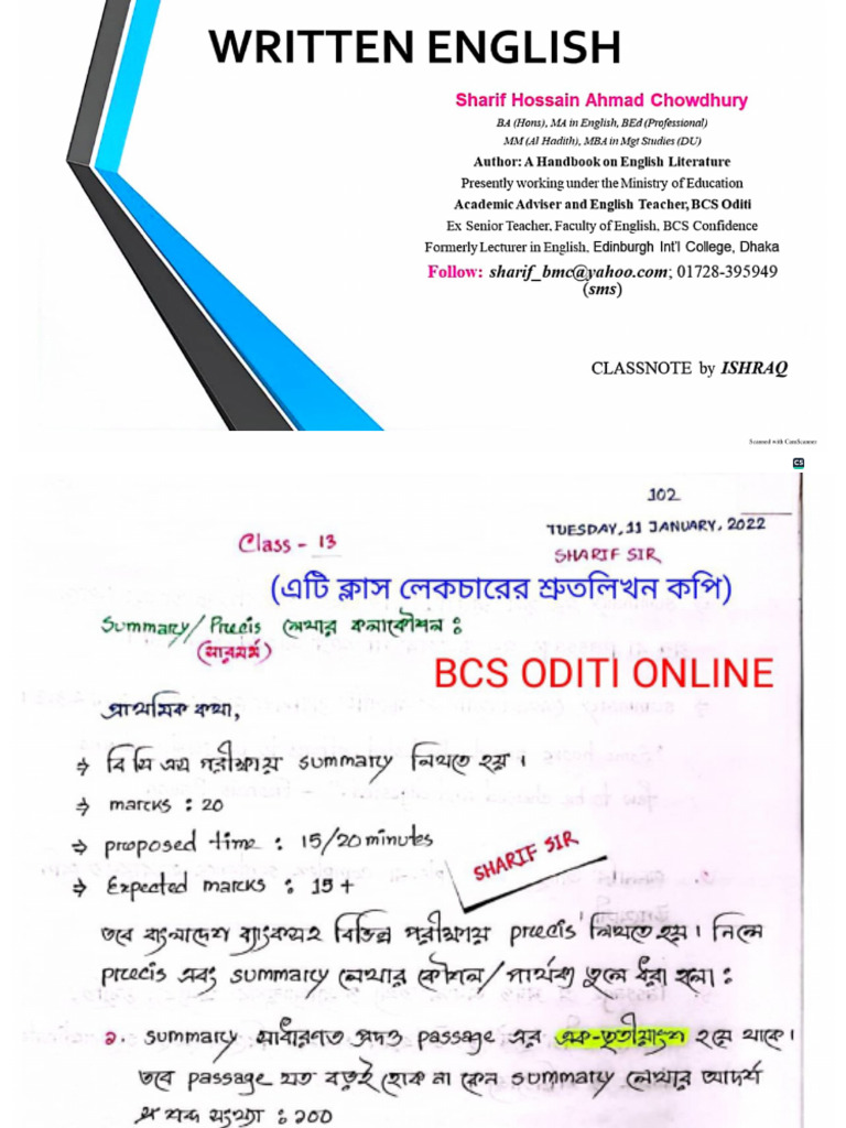 Written English Lecture-4 (Sharif Sir) Summary | PDF