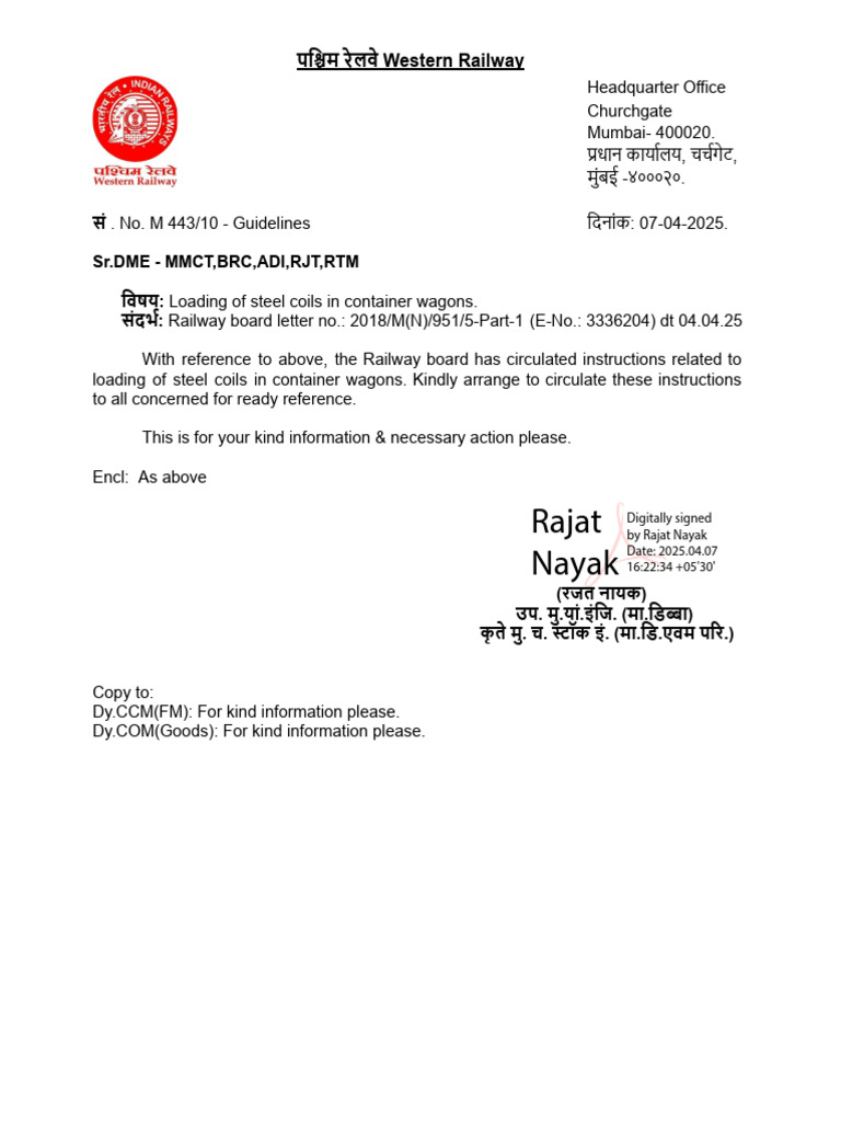 Loading of Steel Coils in Container Wagons | PDF | Sustainable ...