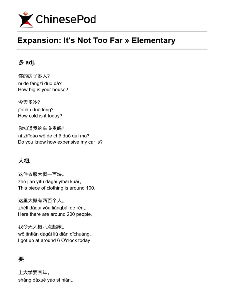 Expansion: It's Not Too Far Elementary | PDF