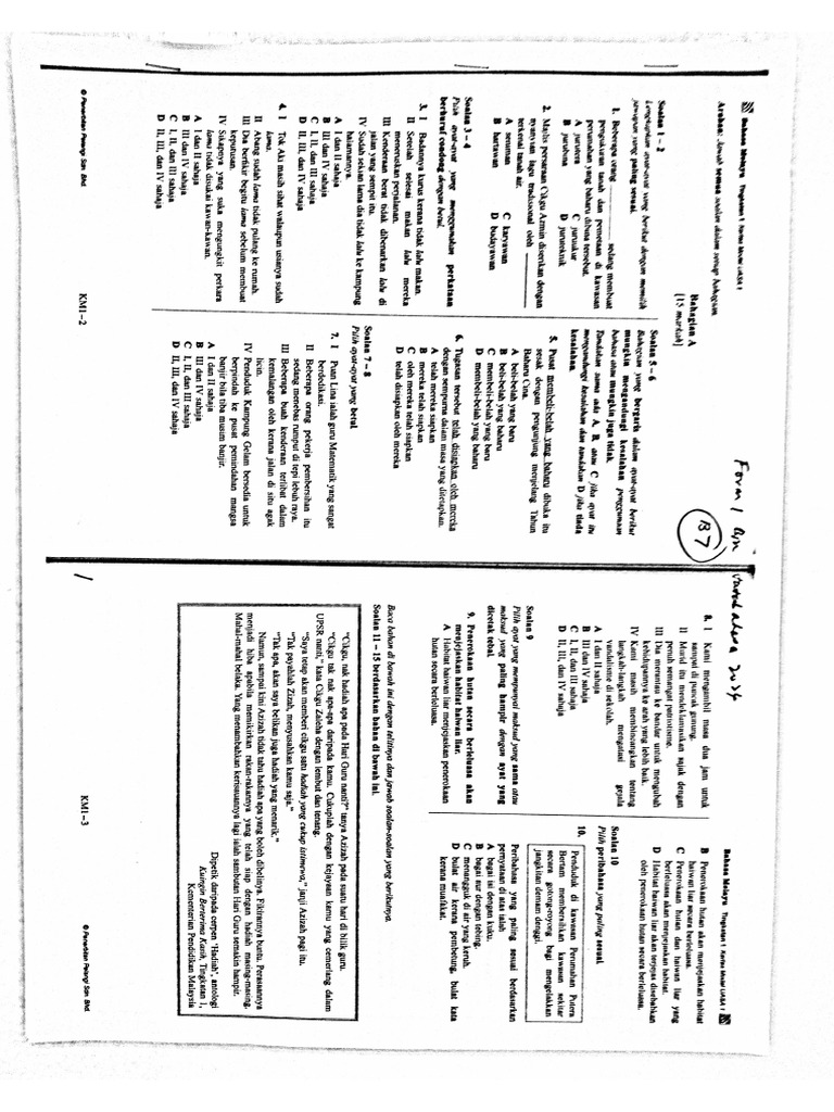 New Document | PDF