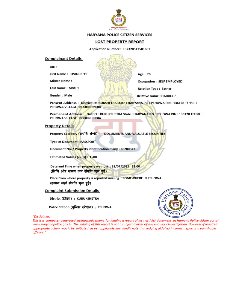 Lost Property Report - Haryana Police | PDF