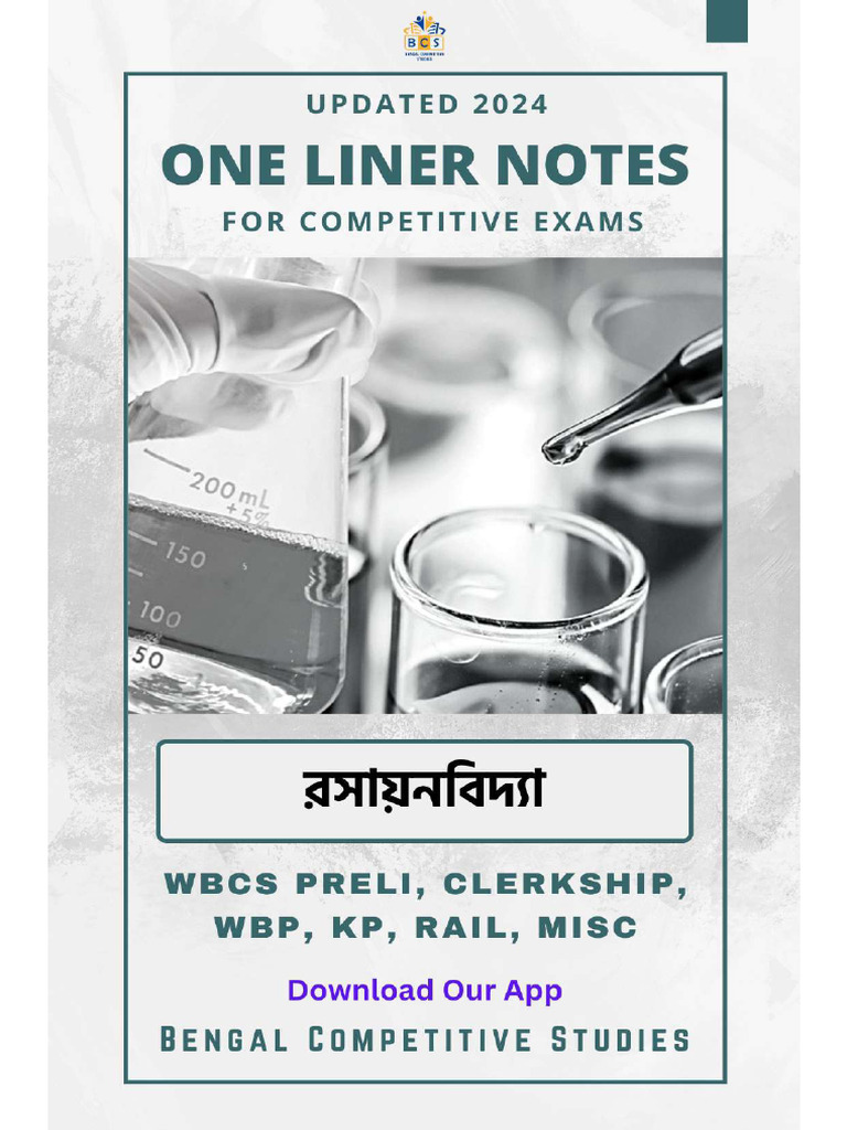 Chemistry Note 2024 | PDF