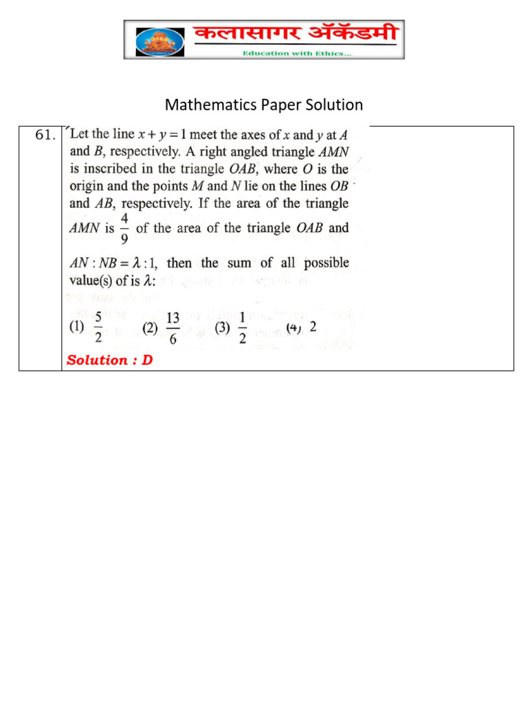 03.08.2025 11th M1 Paper - Solution New | PDF
