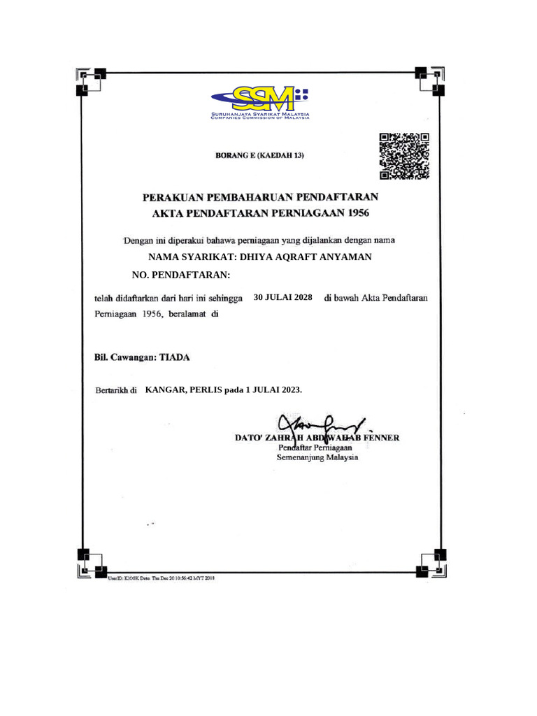 Borang D MS Word | PDF