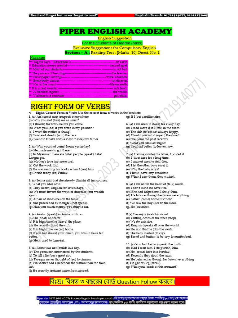 English Exam Preparation Guide | PDF