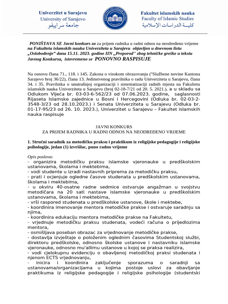 Javni Konkurs Za Prijem Radnika U Radni Odnos Na Neodredjeno Vrijeme 1 | PDF