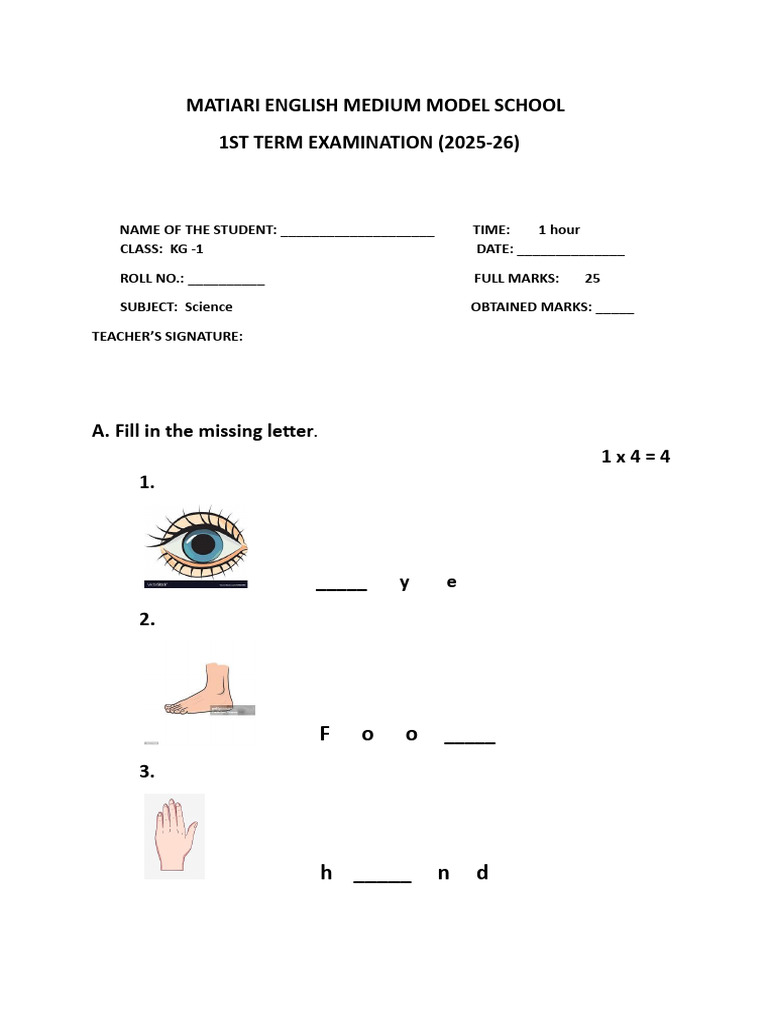 KG-1 Science Exam Paper 2025-26 | PDF