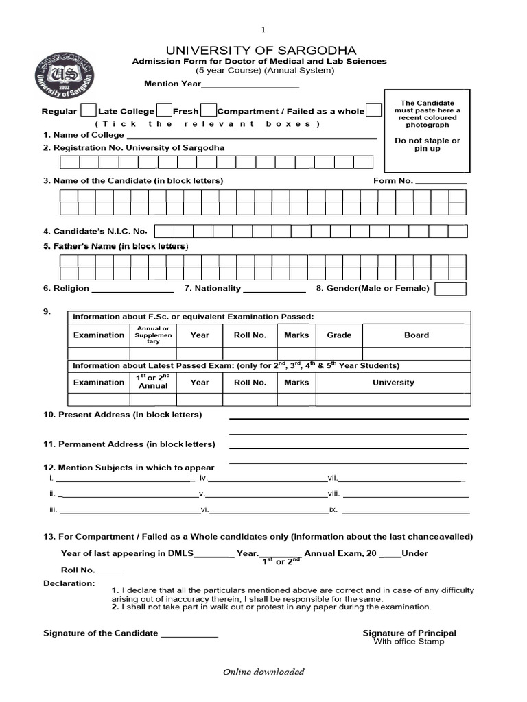 Admission Form for DMLS Program | PDF