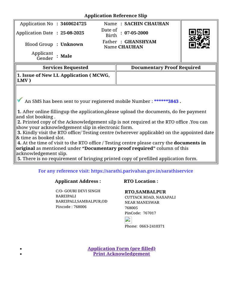 LL Application Reference Slip | PDF