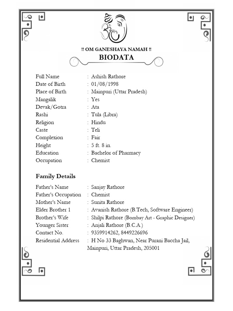 Ashish Biodata | PDF