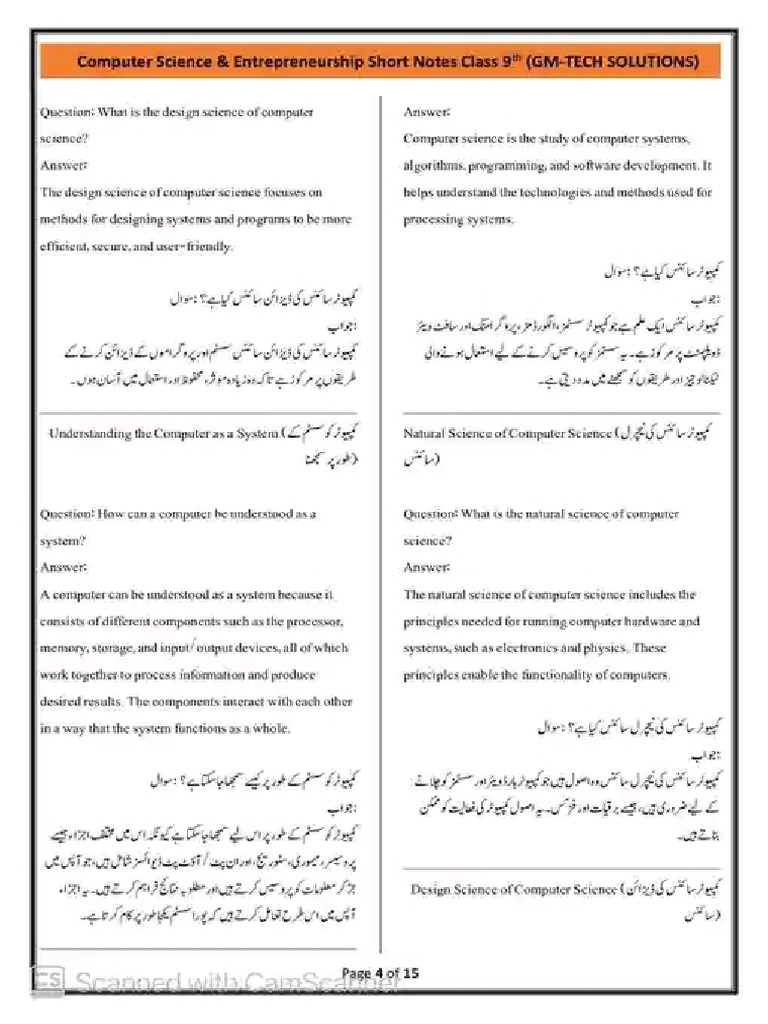 Computer 9th Class | PDF