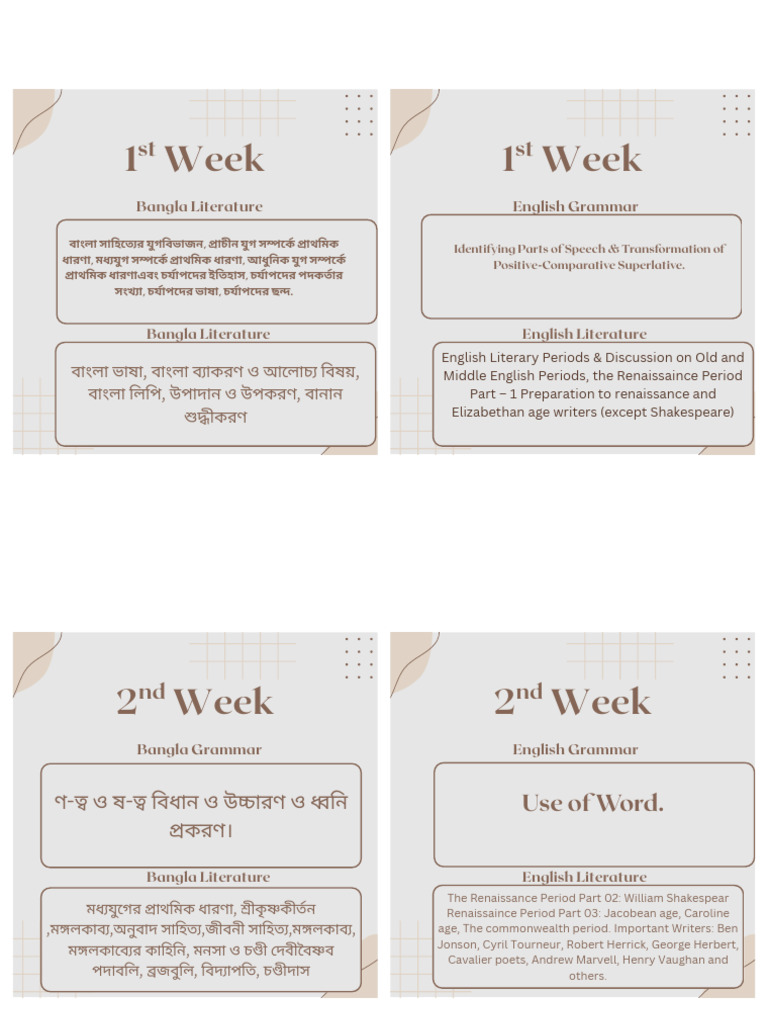 Brown & Gray Simple Daily Routine Instagram Post | PDF