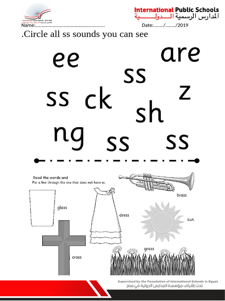 Ss Diagraph | PDF