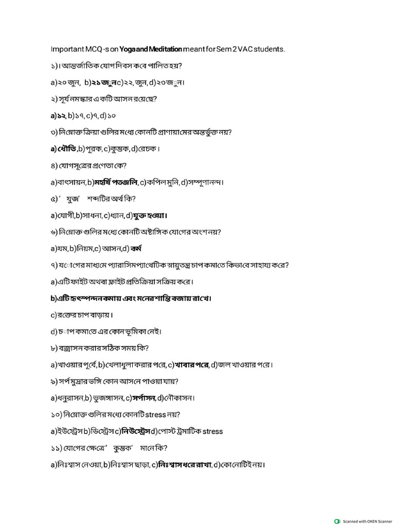 Value of Yoga and Meditation... | PDF