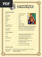 Touch Typing Lessons Lesson 1 - The Home Row - How To Type - Free ...