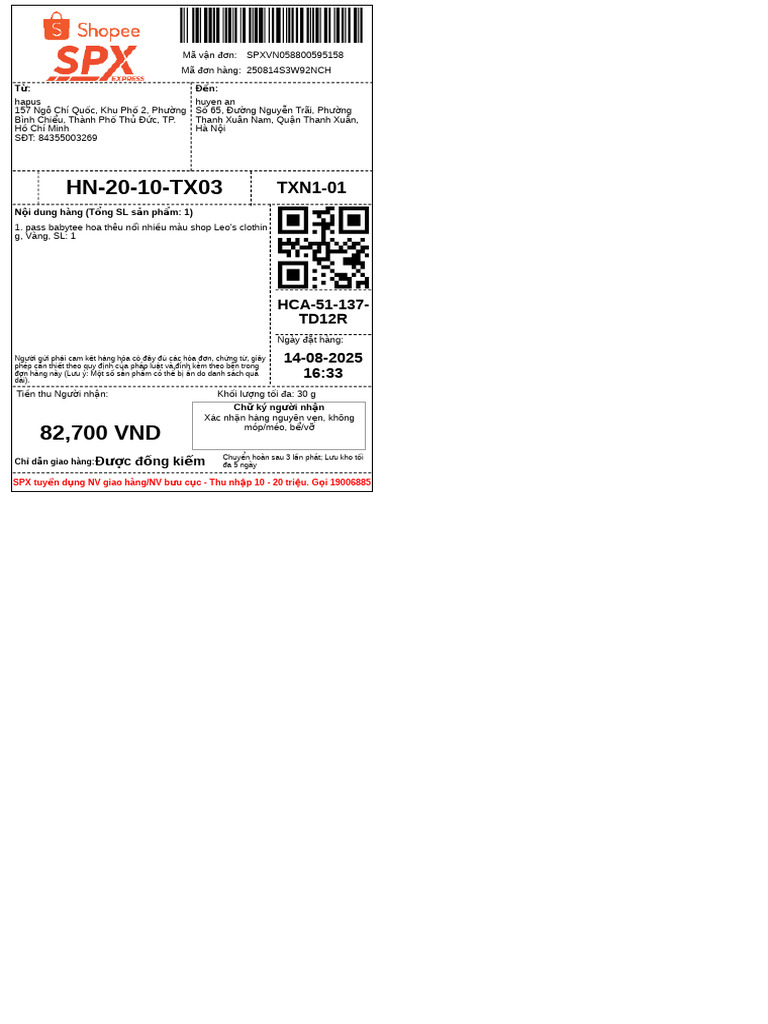 Shopee Sharing | PDF