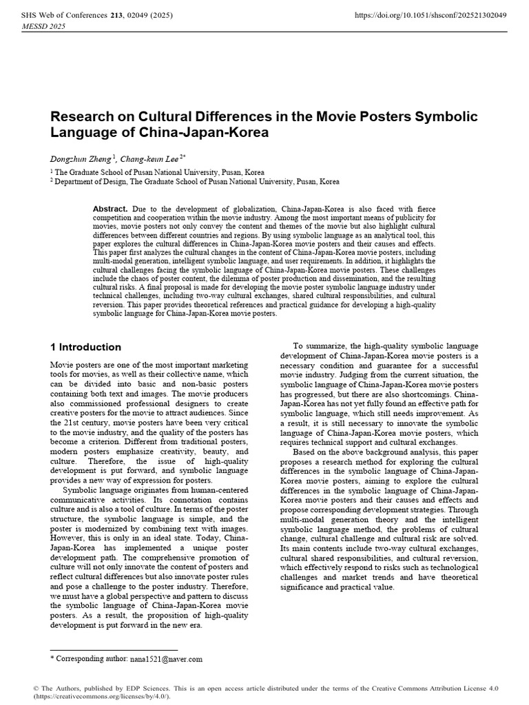 Research On Cultural Differences in The Movie Post | PDF | Information ...