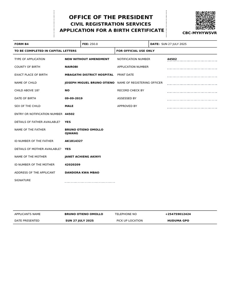 CBC Myhyw5vr b4 Form | PDF
