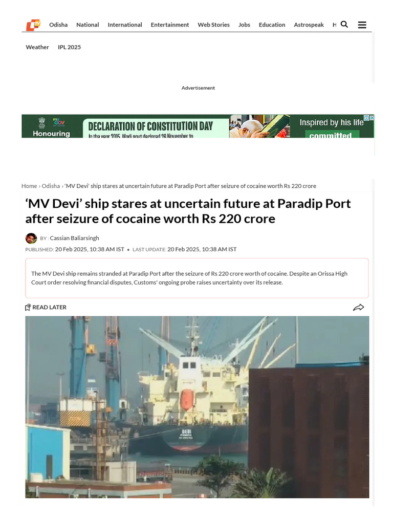 MV Devi' Ship Stares at Uncertain Future at Paradip Port After Seizure ...