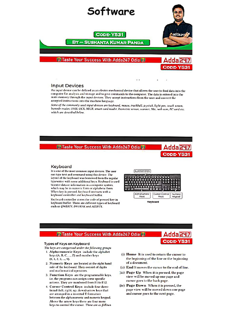 Computer Software | PDF