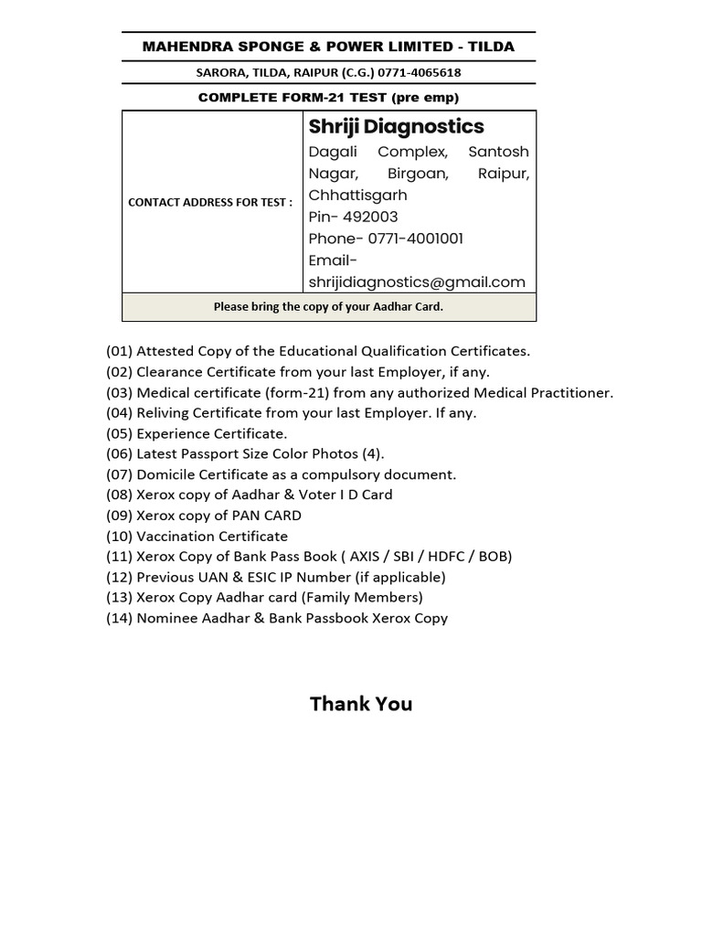 Medical MSPL II | PDF