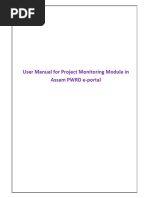 ACWA Power E-Procurement Portal Guide | PDF | Procurement | Password