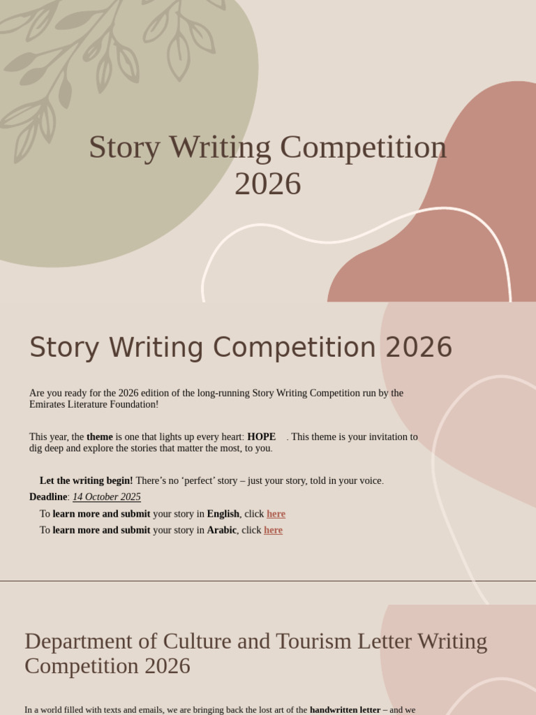 Emirates Literature Story Competition 2026 | PDF
