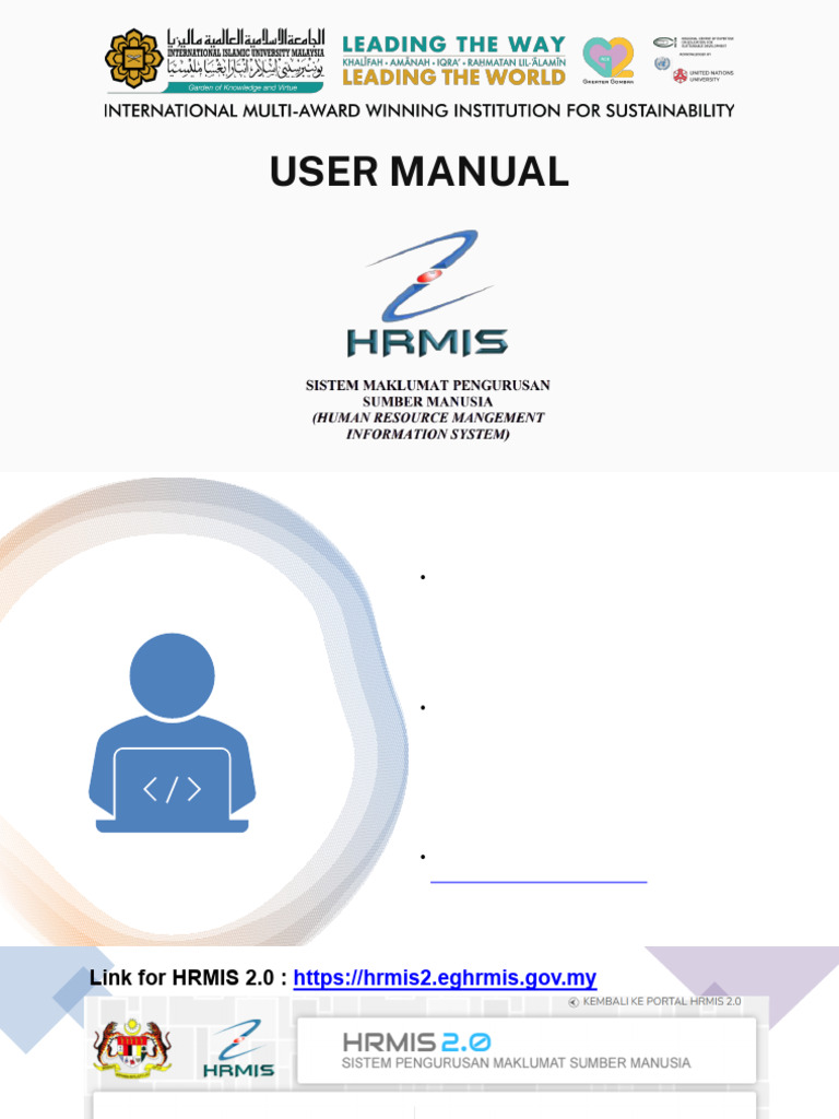 HRMIS User Manual JD and MyPortfolio | PDF