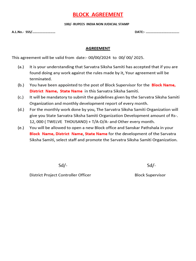 Block Agreement - Sss | PDF