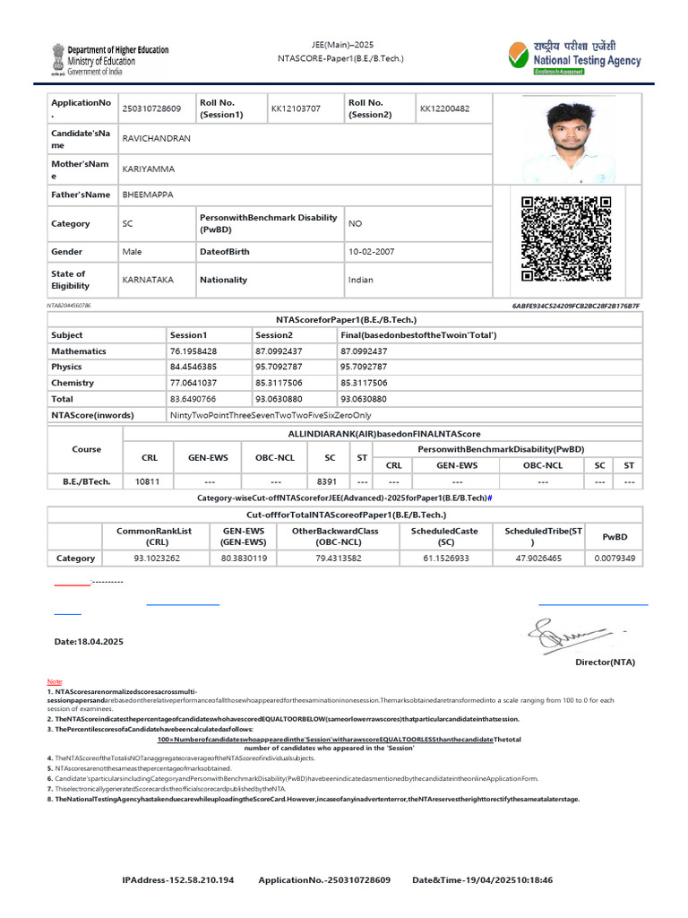 JEE 2025 Scorecard for Ravichandran | PDF | Qualifications | Chess Openings