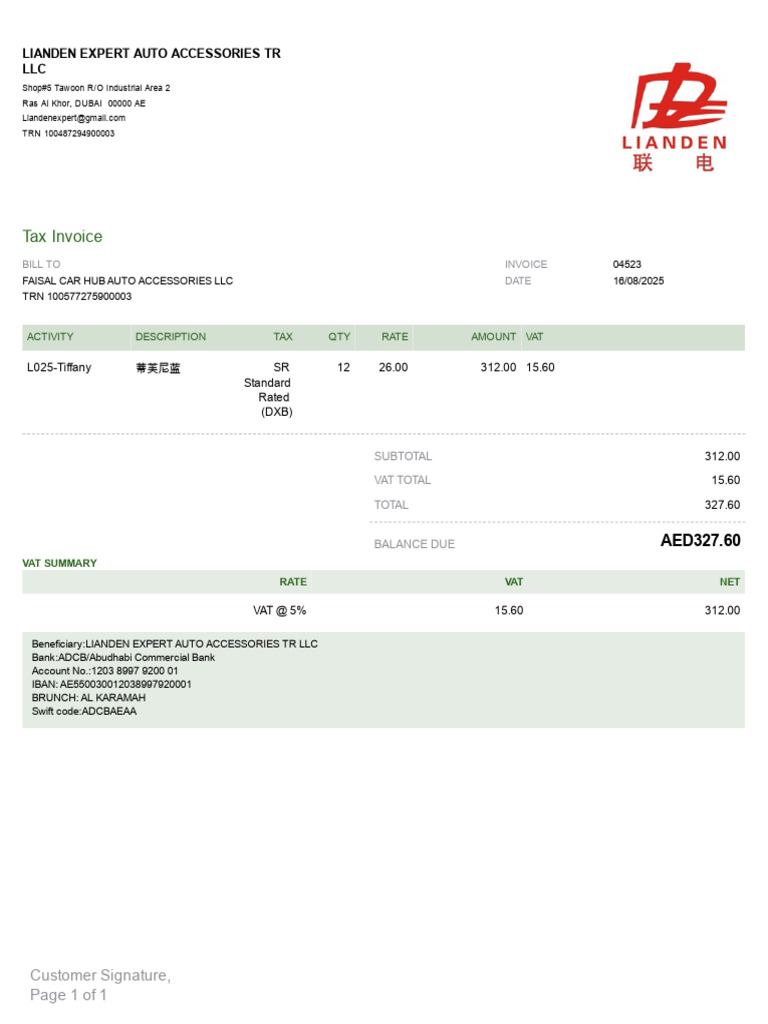 Tax Invoice for Auto Accessories Purchase | PDF