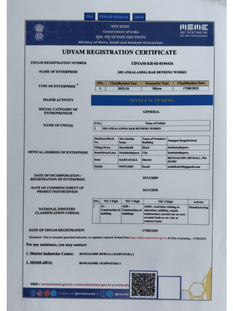 Msme Udyam Certificate | PDF