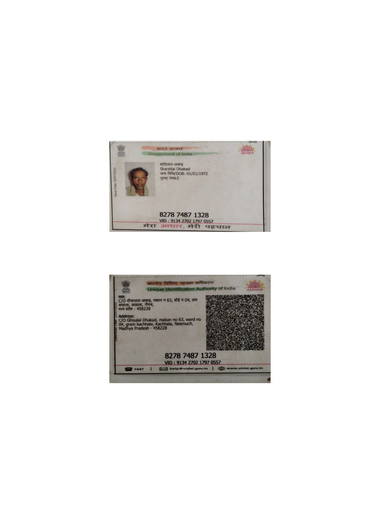Shantilal ID Card 26-Jun-2024 | PDF